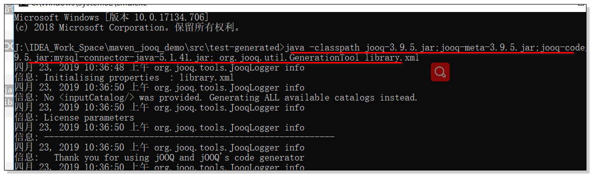 初步了解JOOQ并实现简单 - - - CRUD（一）-CSDN博客