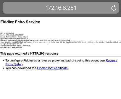 fiddler 抓ios app包_使用fiddler可以抓取ios的包吗-CSDN博客