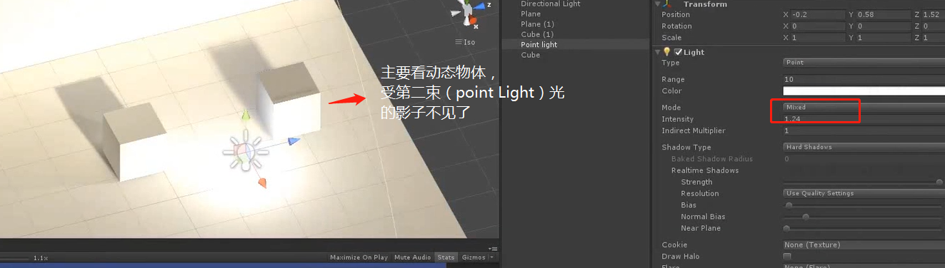 Unity场景渲染之混合光照模式下的Subtractive（七）_unity subtractive-CSDN博客