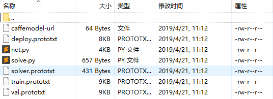 【实验记录】FCN（Caffe）_fcnk.zip-CSDN博客