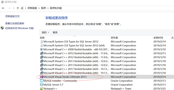 Vs2017搭建linux项目开发环境vs2017 Buildlinux Csdn博客 