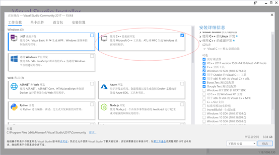 VS2017搭建Linux项目开发环境_vs2017 buildlinux-CSDN博客