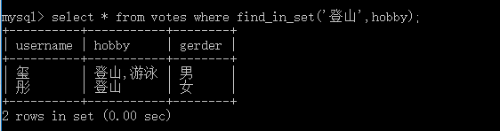 MySQL数据类型之enum和set_单选属于什么类型数据-CSDN博客