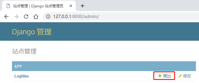 Django后台上传文件并预览django 在线预览word文件 Csdn博客 