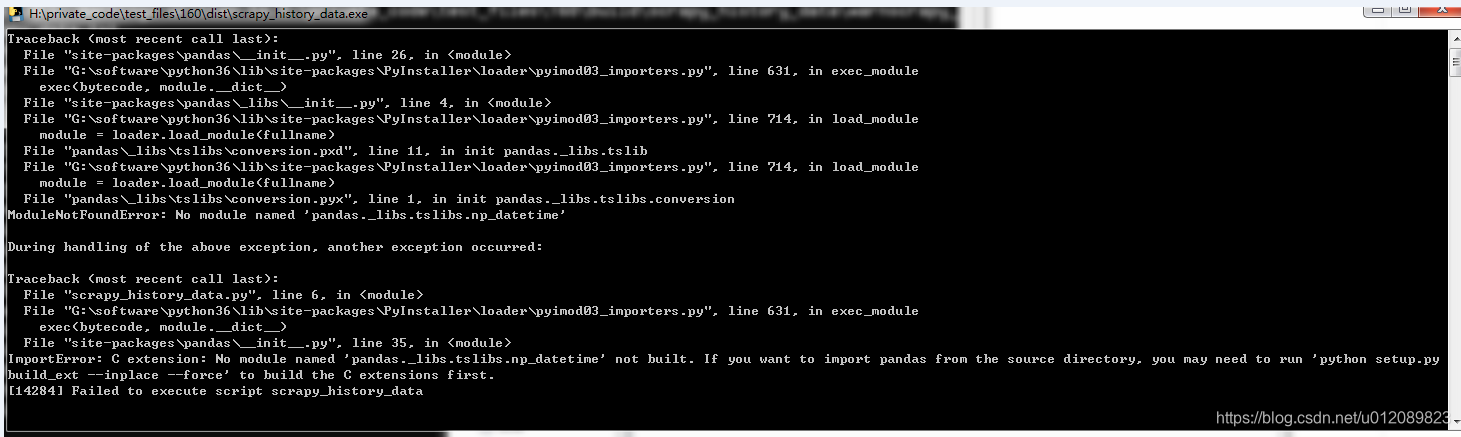 Python3 打包导入pandas库时失败 Import Pandas后 Pyinstaller 打包失败 Csdn博客