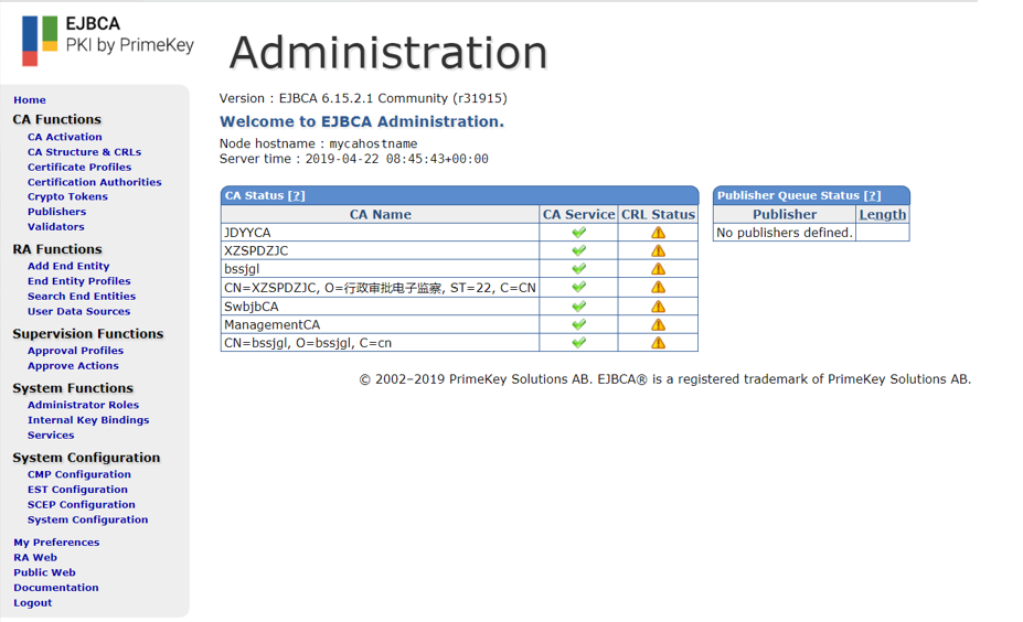 EJBCA证书平台-管理员及用户使用指南-CSDN博客