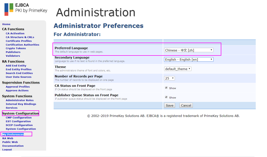 EJBCA证书平台-管理员及用户使用指南-CSDN博客