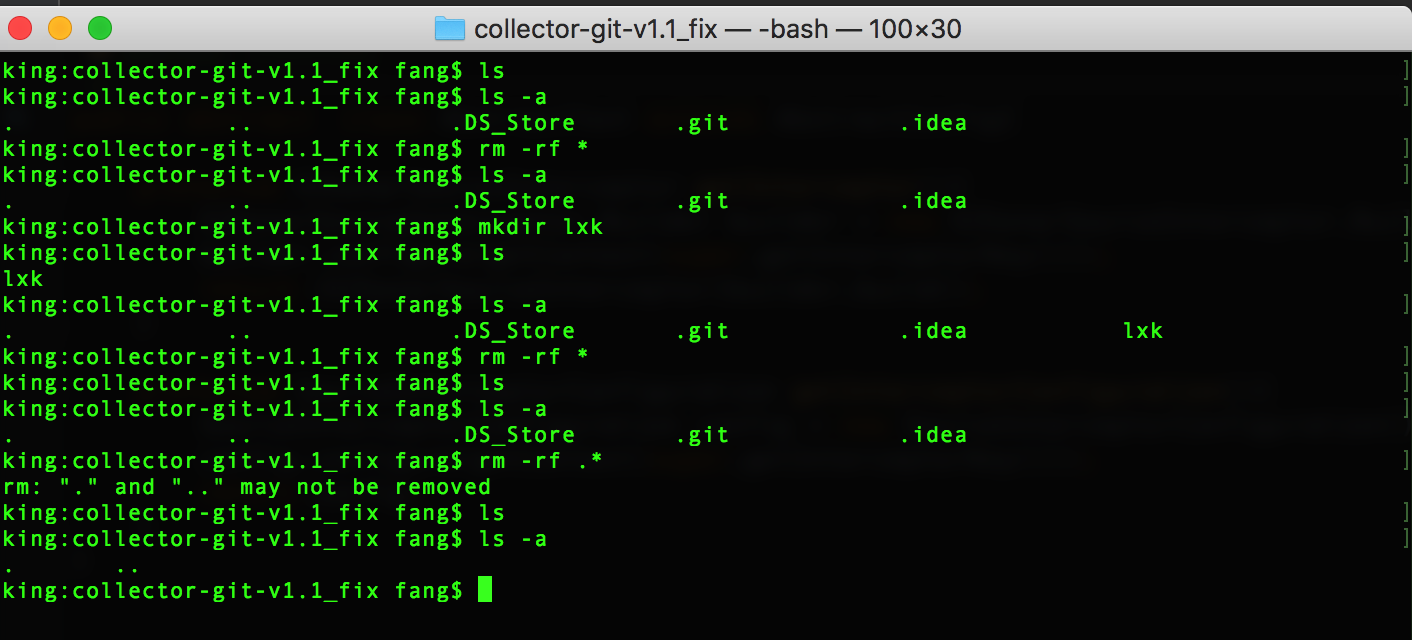 linux rm 命令如何删除隐含文件_rm -rf 删除隐藏文件-CSDN博客