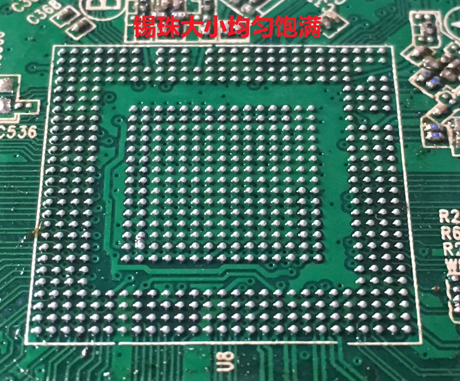 关于更换BGA封装的芯片and重新焊接BGA封装的芯片_4g的bga封装芯片底部gnd不焊接可以吗-CSDN博客