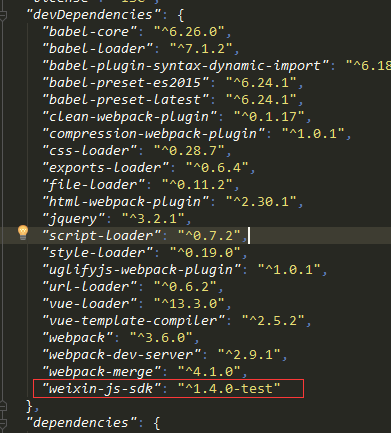 webpack中遇到 ERROR in ./node_modules/***的解决办法 - 程序员大本营