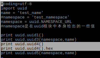 uuid：128位的全局唯一标识符（univeral unique identifier）_uuid多少位-CSDN博客