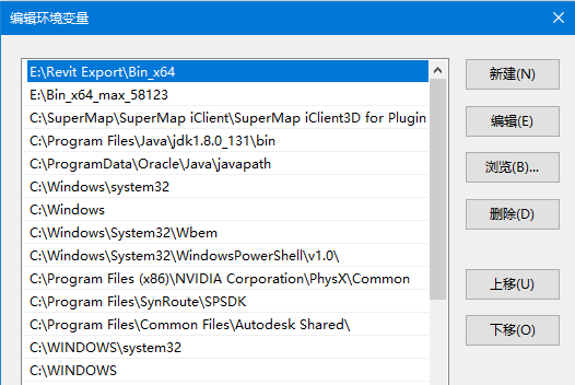 SuperMap BIM+GIS-Revit模型处理-第一节 插件下载及安装_超图revit插件怎么安装呀-CSDN博客