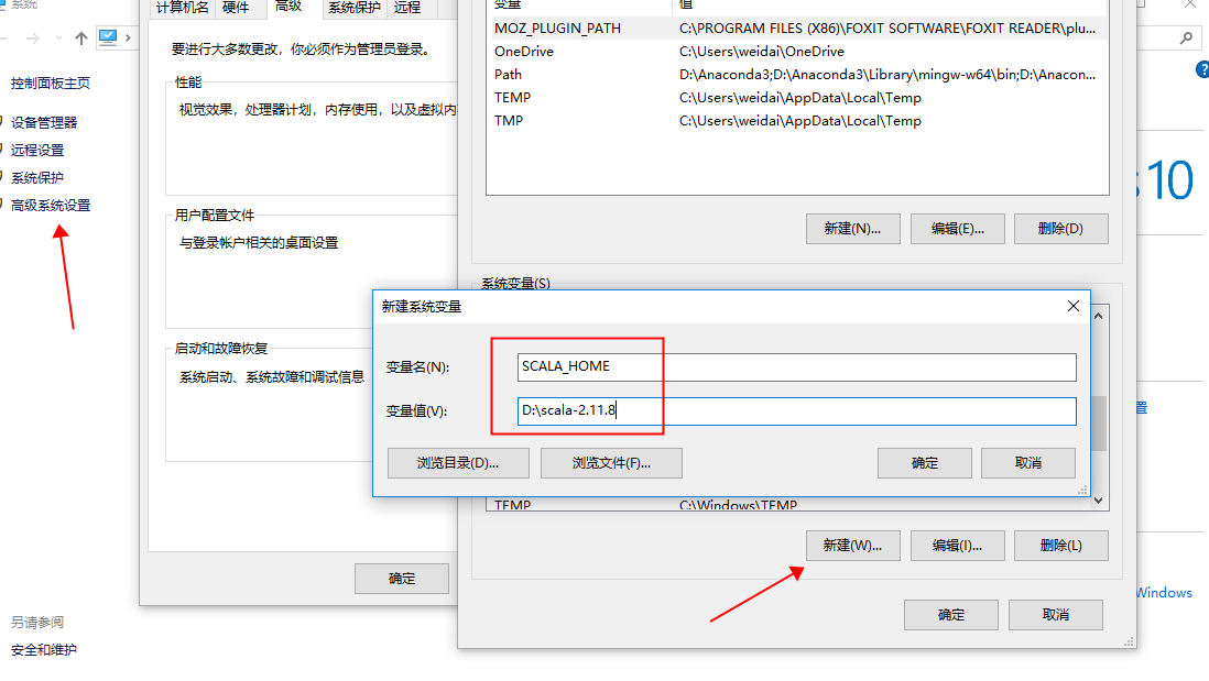 Win10 安装scala并配置环境变量步骤 附图 Windows配置scala环境 Csdn博客