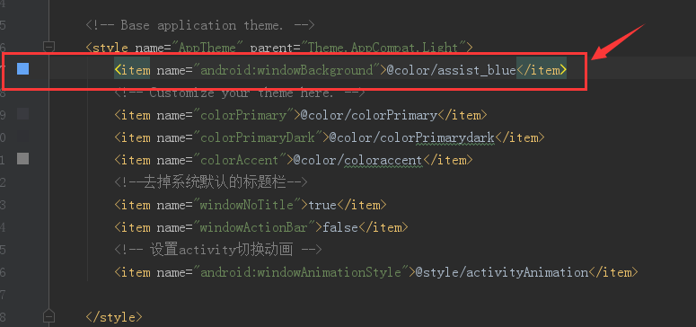 Android性能优化——App启动白屏问题_android12启动白屏优化-CSDN博客