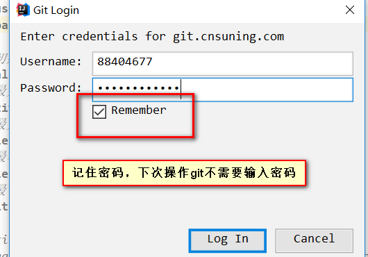 Git学习六：idea使用git下载项目 Idea Git 通过ssh下载新项目 Csdn博客