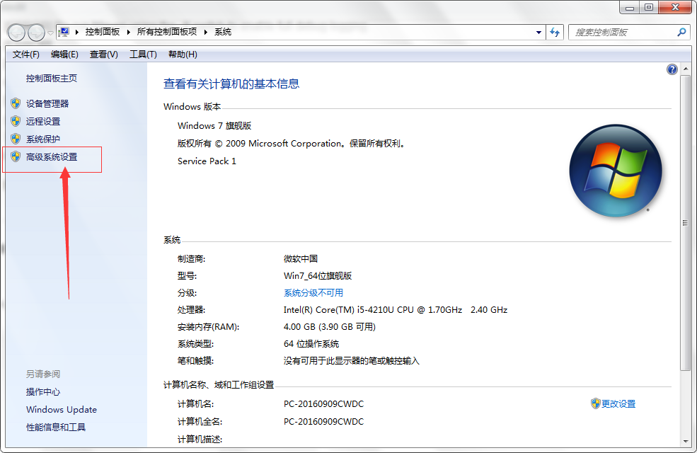 [ERROR] Some problems were encountered while processing the POMs:-CSDN博客