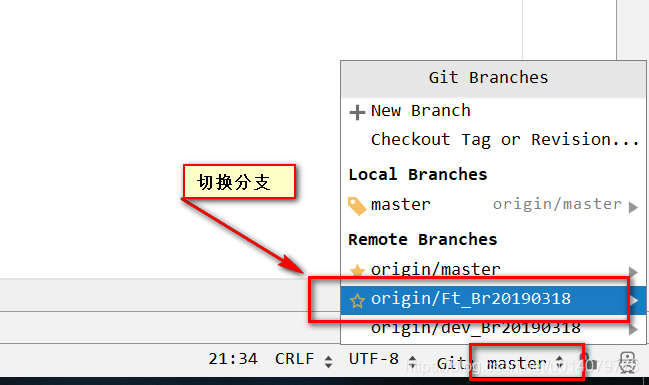Git学习六:idea使用git下载项目idea Git 通过ssh下载新项目 Csdn博客