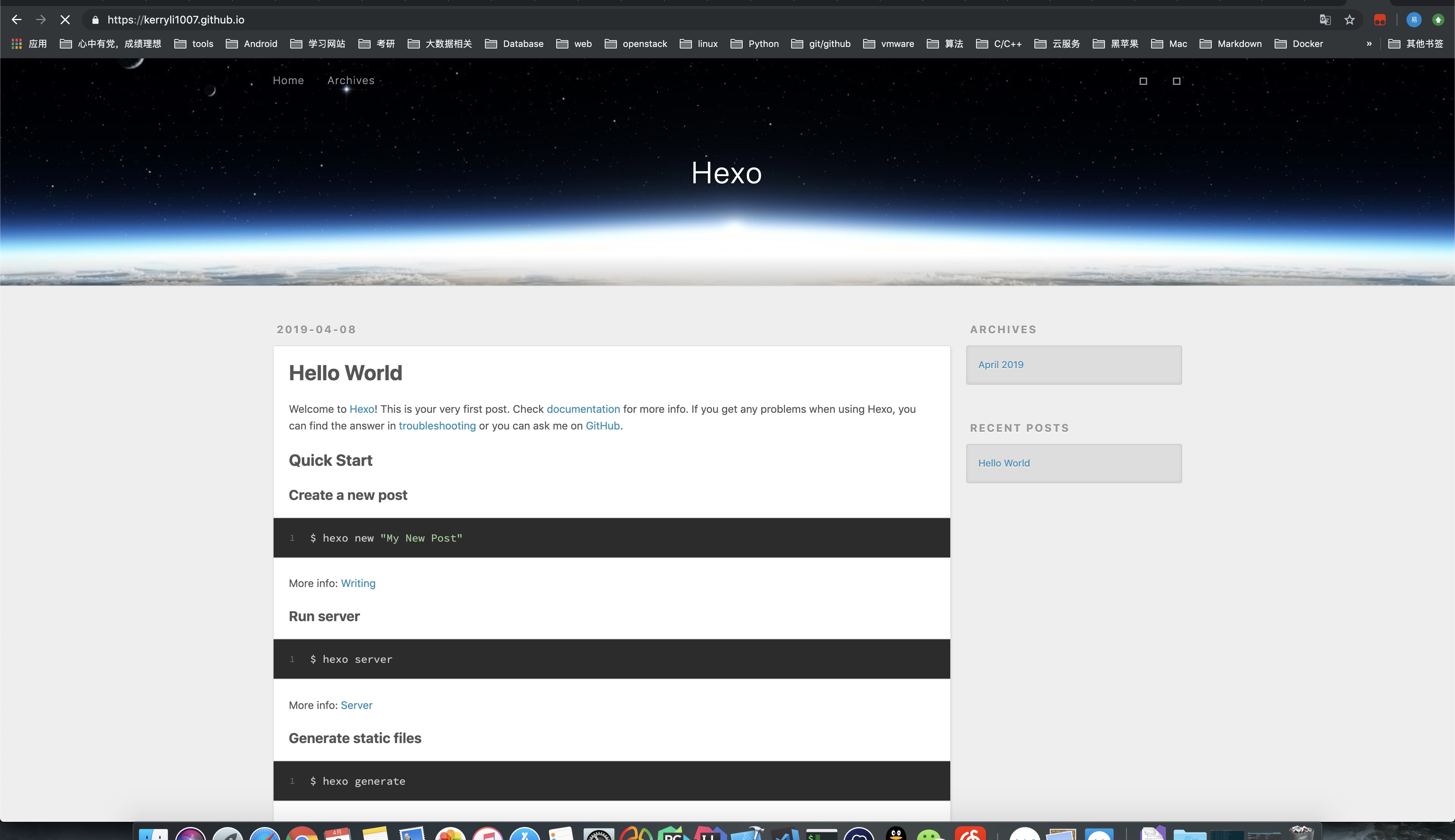 给hexo安装主题-CSDN博客
