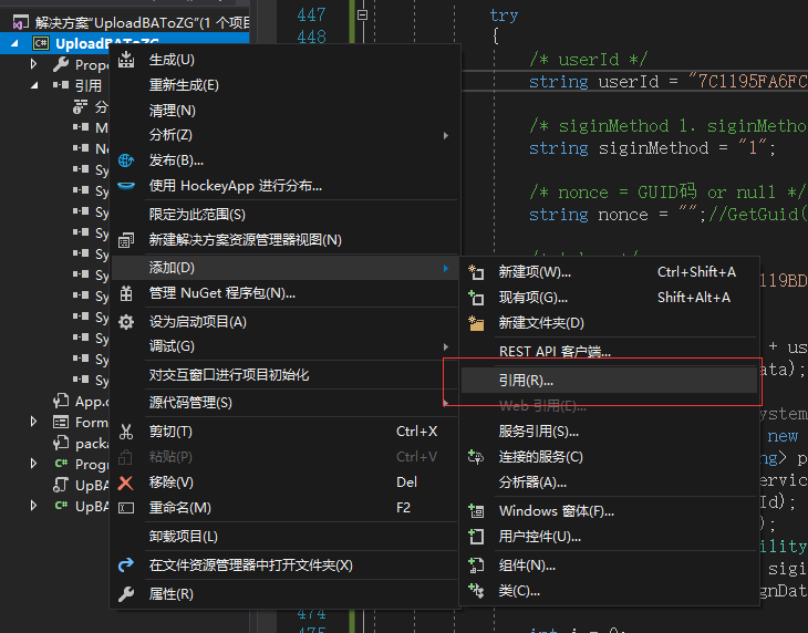 关于HttpUtility无法使用的问题-CSDN博客