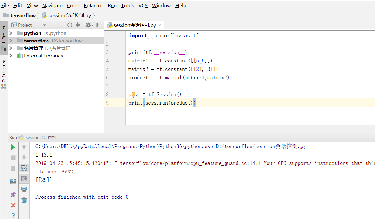 from google.protobuf.pyext import _message ImportError: DLL load failed: 找不到指定的程序。_python 环境无法在 ...