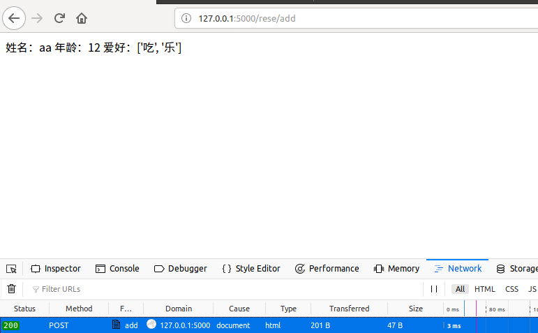 Python+Flask后台交互_Meter_Bulacn的博客-CSDN博客