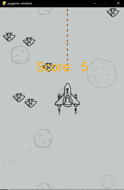 Python《飞机大战》（精简版）_python pygame 飞机大战小游戏简单版 有加分-CSDN博客
