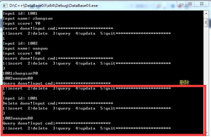 SQLite基本&C/C++（建表、增、删、修、查）【重点：sqlite存储变量；即values是变量】_sqlite 定义变量-CSDN博客