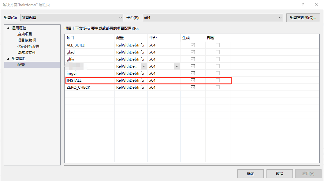 windows下使用CMake构建工程：cmake-gui+Visual Studio_windows cmake gui_Willona_C的博客-CSDN博客