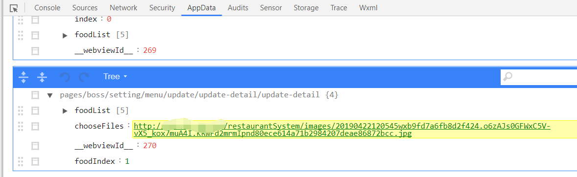 微信小程序一直提示变量未定义_getstoragesync未定义-CSDN博客