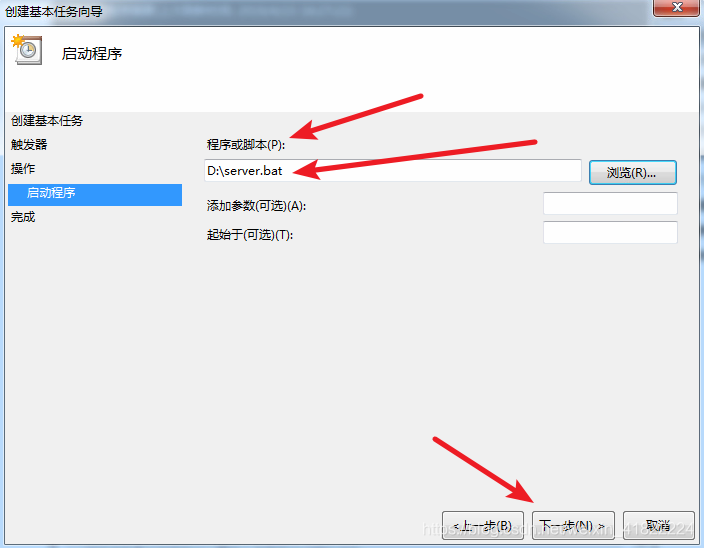 局域网内搭建文件共享服务器(python 轻松实现)局域网文件中转站系统搭建 Csdn博客