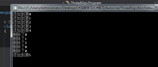 C 总结manualresetevent与autoresetevent【一】 C 中manualresetevent Autoresetevent Csdn博客