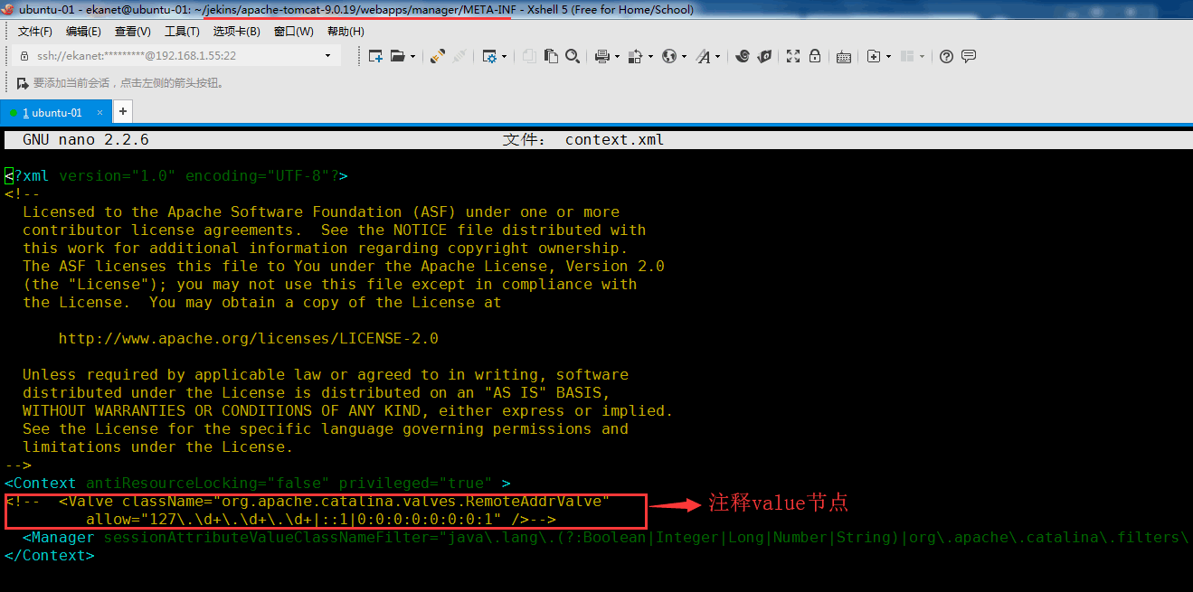 tomcat 配置账户 --解决403 Access Denied_tomcat老是显示用户名密码错误-CSDN博客