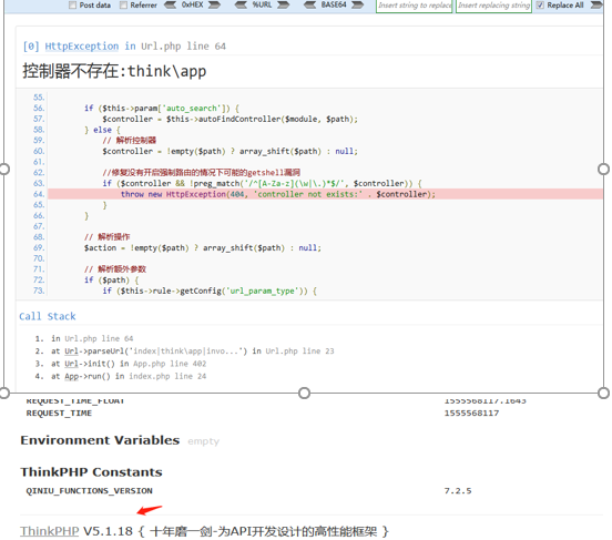 谈谈TP5防渗透攻击的一些经验_tp5安全防护-CSDN博客
