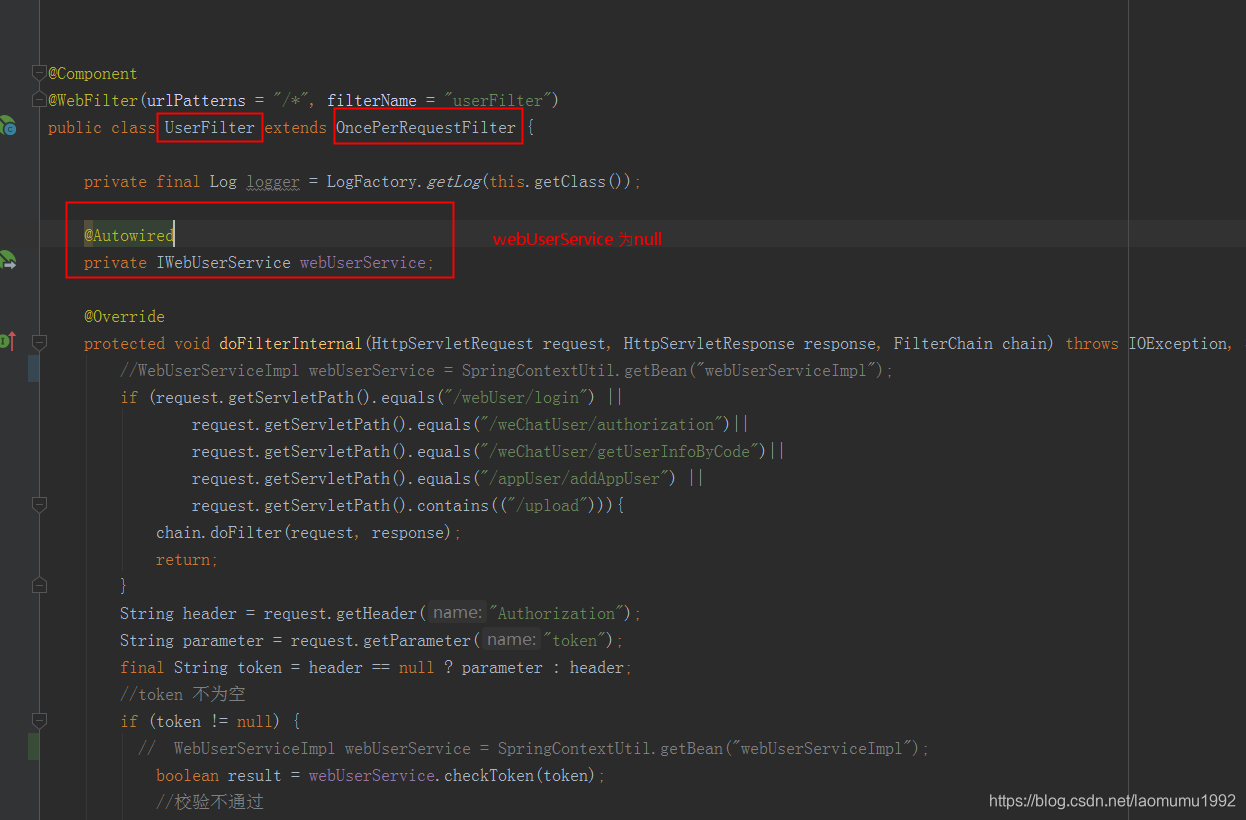 Springboot过滤器注入bean的空指针问题getbean方法 Nullpointer Csdn博客 1103