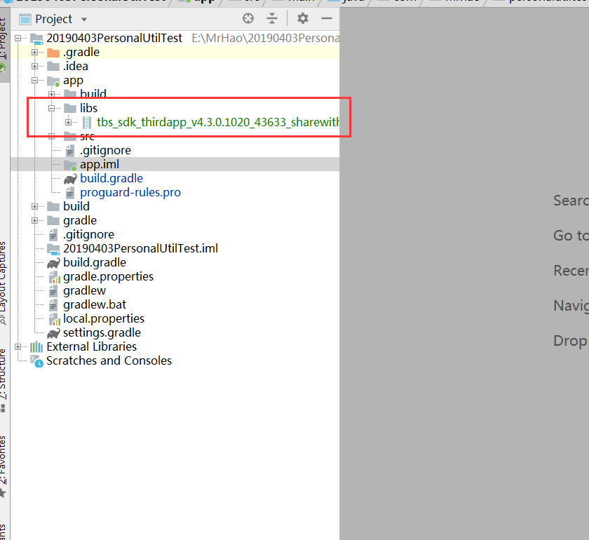 腾讯X5Webview(Android)快速集成_android 腾讯x5 权限-CSDN博客