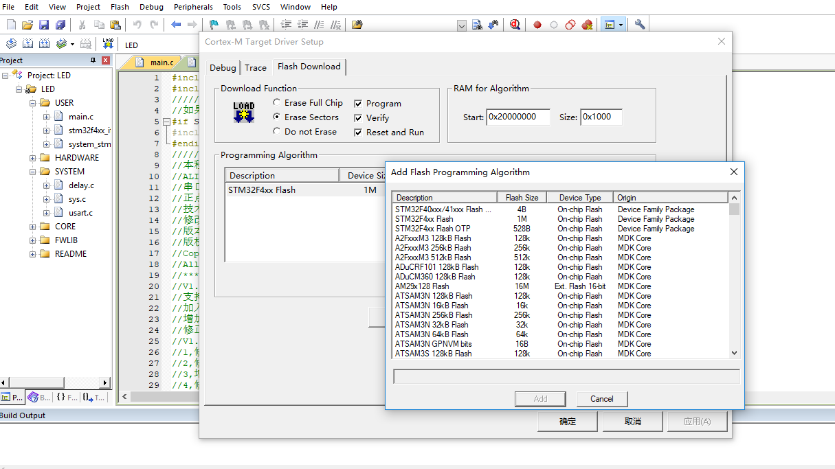 Keil中Flash Download中如果没有你要的该如何添加_keil flashdownload at89s系列插件-CSDN博客