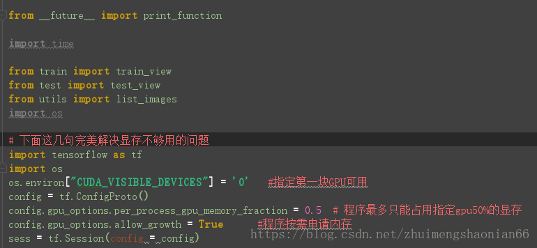tensorflow/keras 运行中报错Check failed: module != nullptr（ 已放弃 (核心已转储)） 的解决方法_ie dcheck failed ...