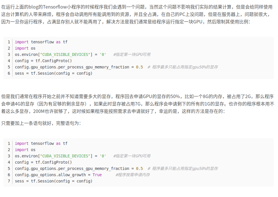 tensorflow/keras 运行中报错Check failed: module != nullptr（ 已放弃 (核心已转储)） 的解决方法_ie dcheck failed ...