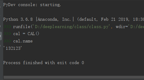 Pycharm下程序运行之后python shell继续的状态_pycharm 运行shell保持-CSDN博客