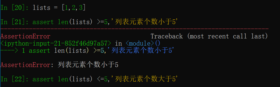 一文读懂python3中的所有33个关键字及其用法_python的关键字-CSDN博客