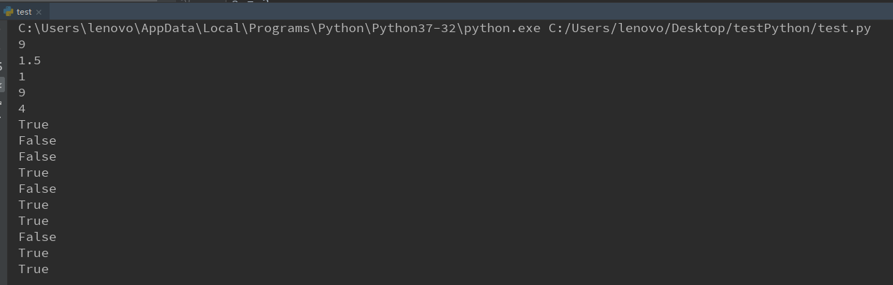 Python运算符（区别于c语言的） Python运算符与c语言运算符的不同 Csdn博客