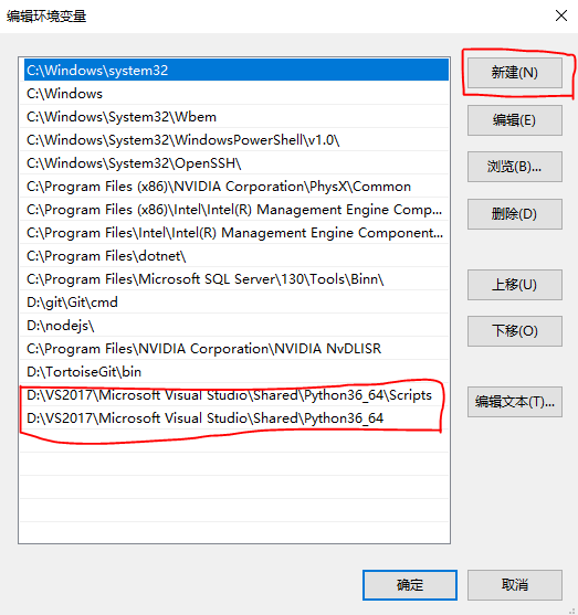 cmd输入python或pip提示不是内部或外部命令（win10）_win10tensorflowpip不是内部或外部命令-CSDN博客