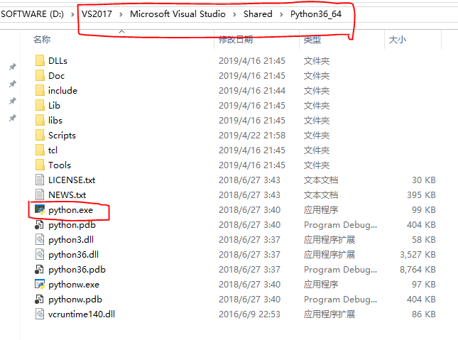 cmd输入python或pip提示不是内部或外部命令（win10）_win10tensorflowpip不是内部或外部命令-CSDN博客