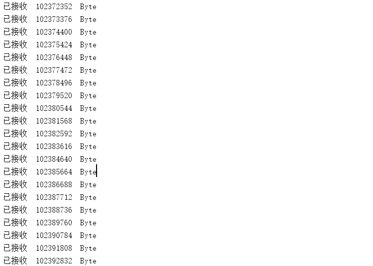 Python实现tcp文件传输python Tcp文件传输 Csdn博客