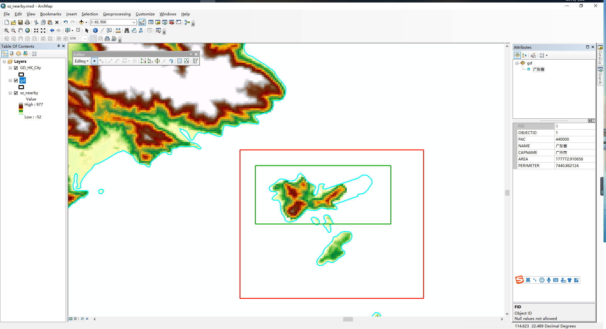ARCGIS改变shape文件中的形状_arcgis中的reshape-CSDN博客
