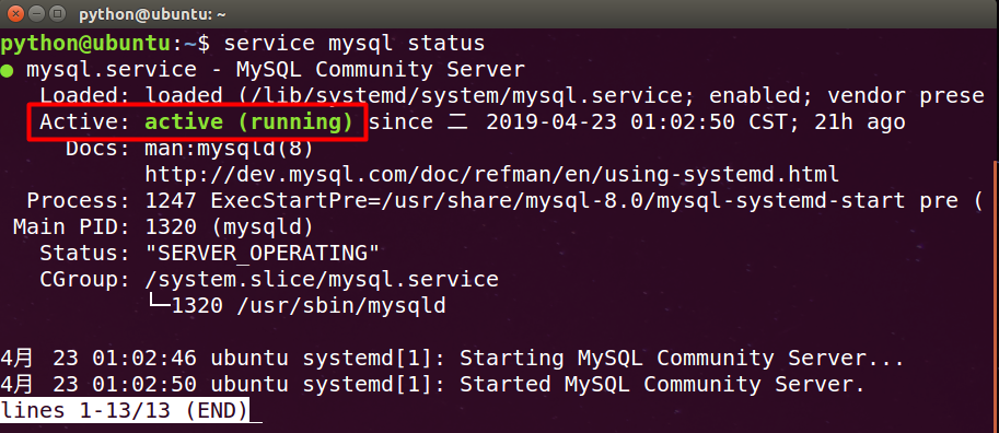 Ubuntu16.04 安装 MySQL8.0 详细步骤 以及 彻底卸载方法_ubuntu16.04安装mysql8-CSDN博客