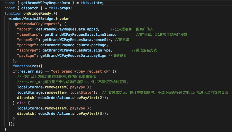 ‘WeixinJSBridge‘ is not defined_weixinjsbridge is not defined-CSDN博客