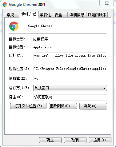 ajax请求resource文件Access to XMLHttpRequest at 'file:'-CSDN博客