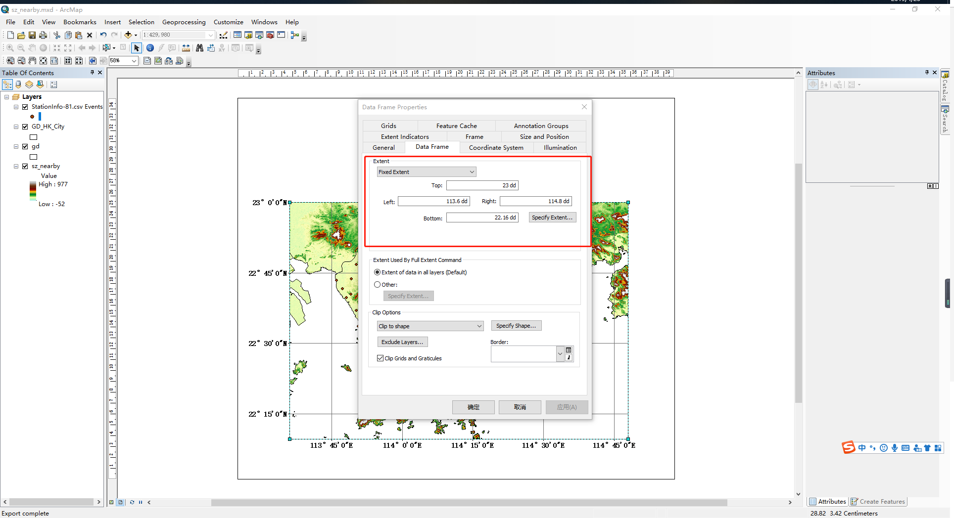 Arcgis保存图片： not enough memory to create requested bitmap_gis内存不足,无法创建请求位图-CSDN博客