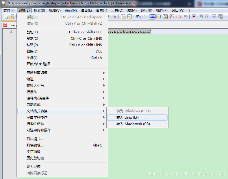 Notepad设置和一些常用操作分享notepad常用设置 Csdn博客